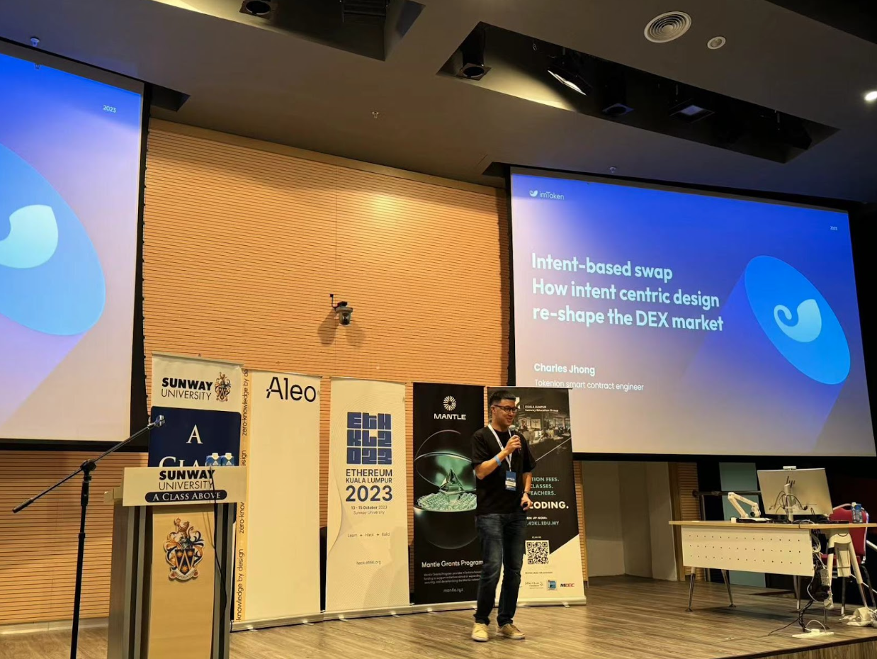 imToken ETHKL演讲：基于Intent的Swap及其对DEX市场的影响-非小号